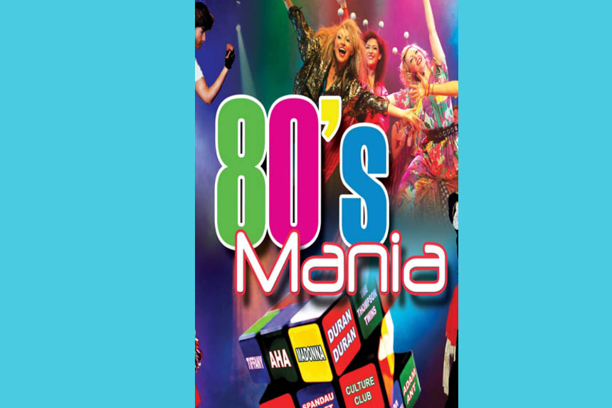 Cumbria Guide | 80s Mania + Aftershow 80s Disco | Cumbria Guide